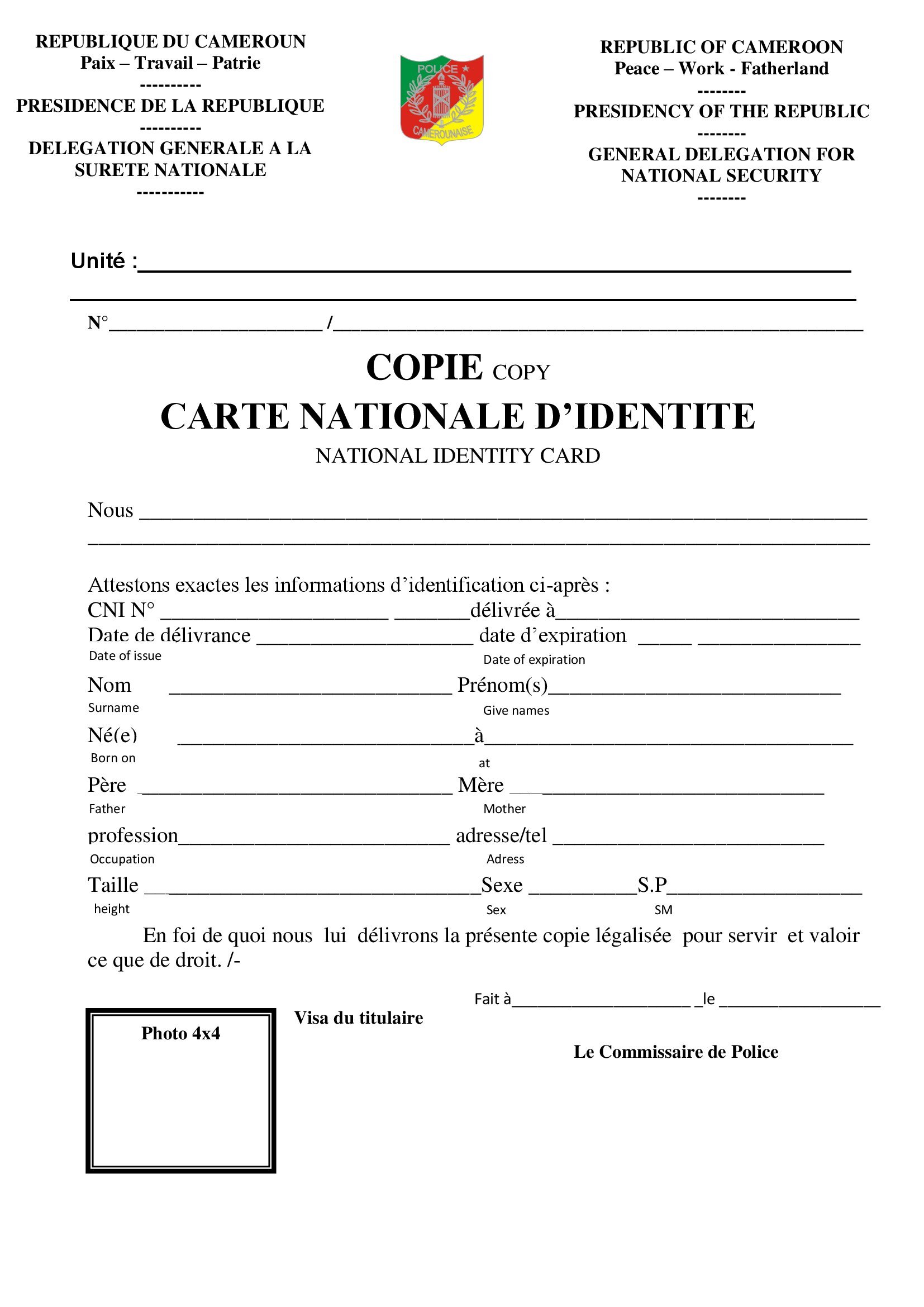 Télécharger la Copie Carte Nationale D'Identité PDF DGSN Cameroun - Edukamer