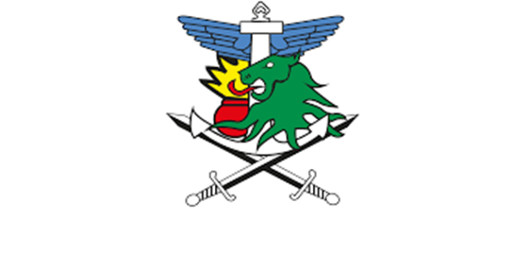 MINDEF : Concours recrutement spécial pour le BIR 2025 Cameroun - Edukamer